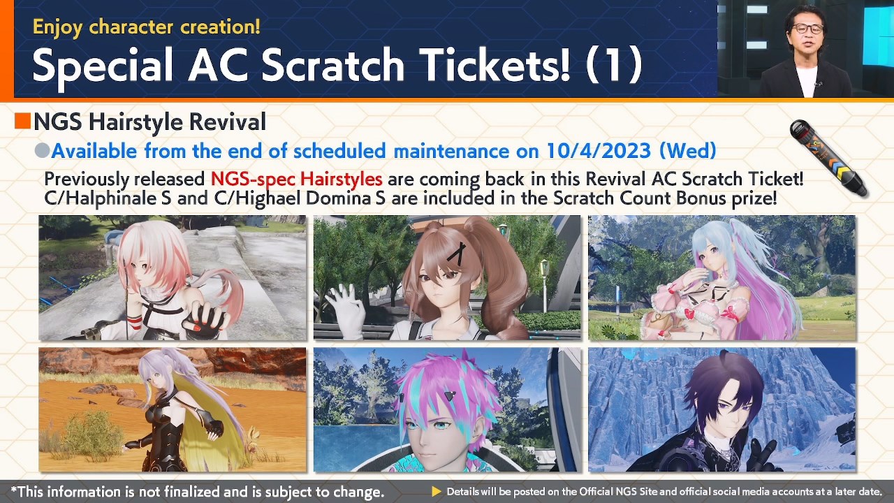 PSO2 NGS Headline Recap #28 – Phantasy Star Fan Blog