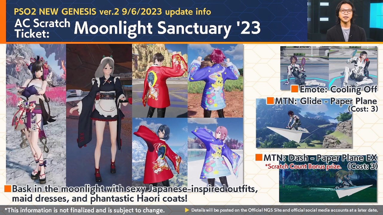 PSO2 NGS Headline Recap #27 – Phantasy Star Fan Blog