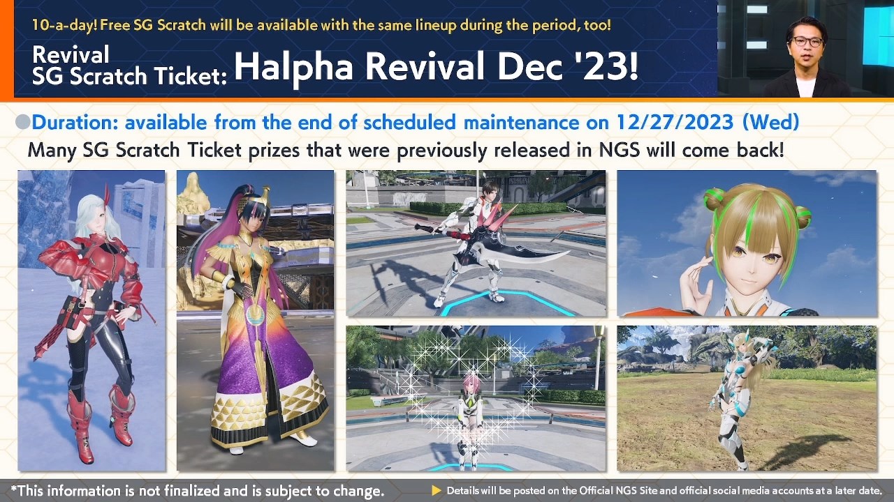 PSO2 NGS Headline Recap #30 – Phantasy Star Fan Blog