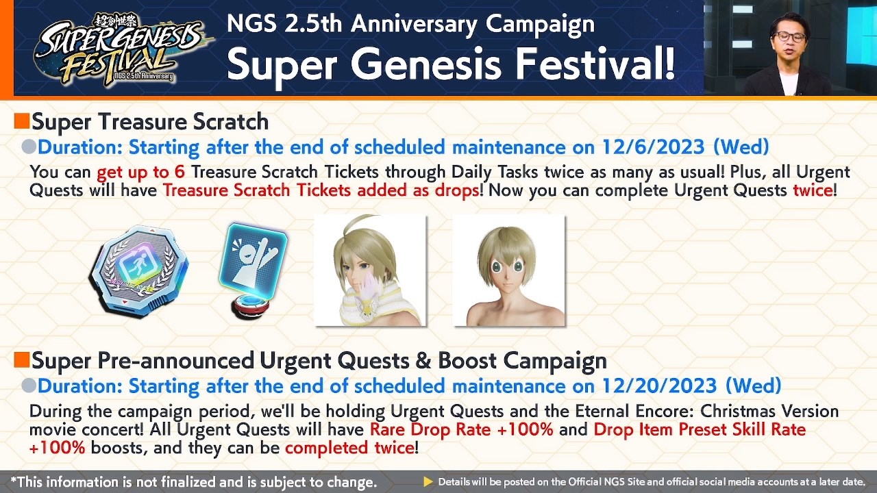 PSO2 NGS Headline Recap #30 – Phantasy Star Fan Blog