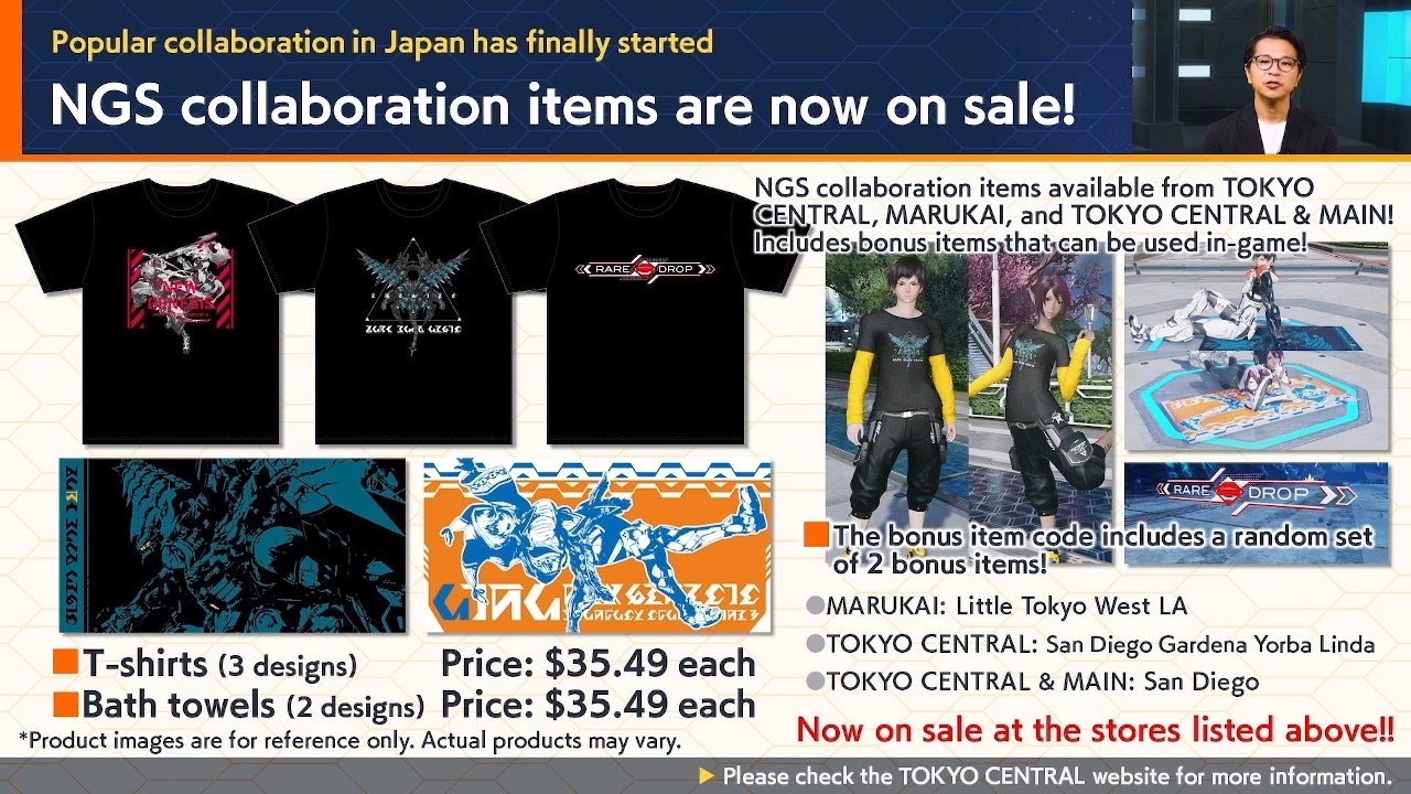 PSO2 NGS Headline Recap #30 – Phantasy Star Fan Blog