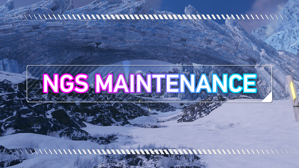 Category: Maintenance – Phantasy Star Fan Blog