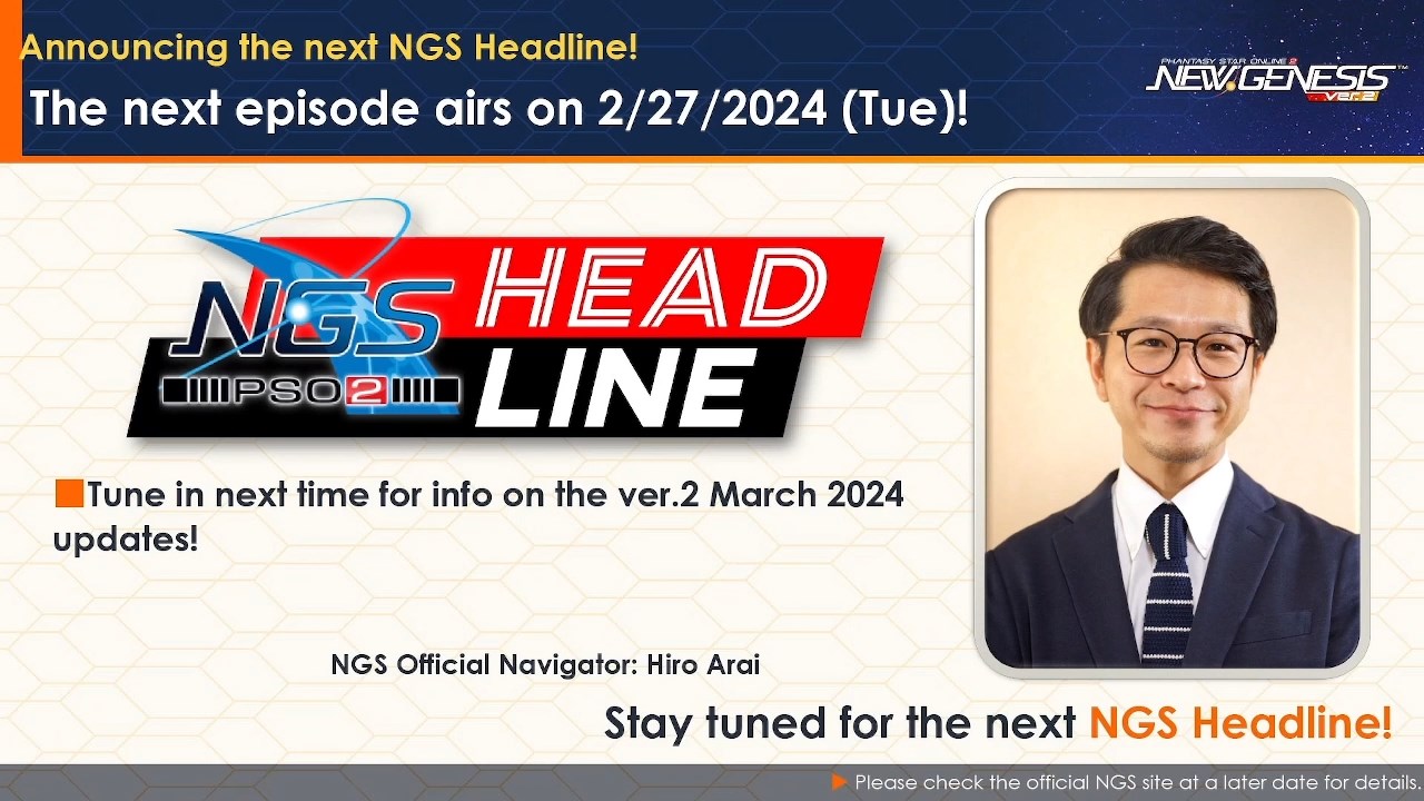 PSO2 NGS Headline Recap #32 – Phantasy Star Fan Blog