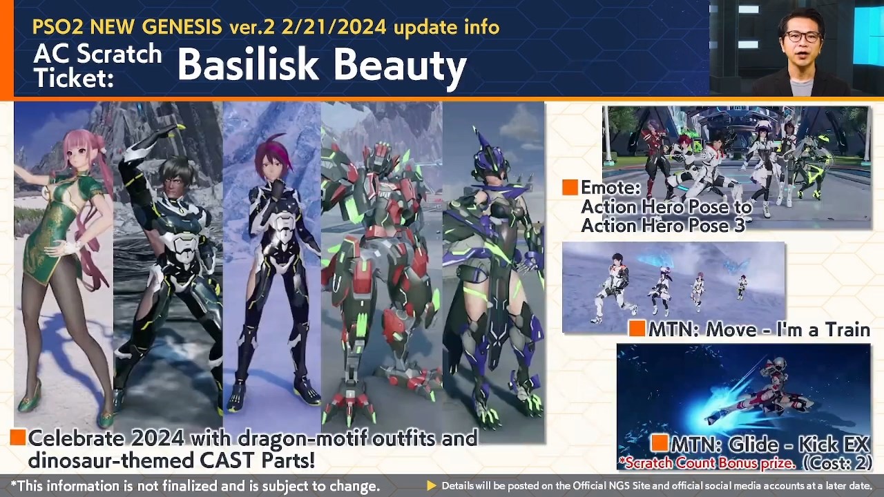 PSO2 NGS Headline Recap #32 – Phantasy Star Fan Blog