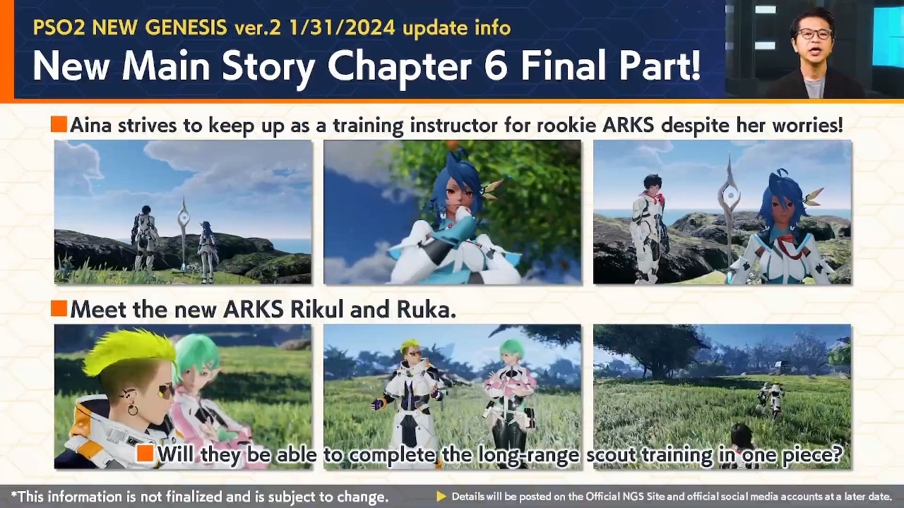 PSO2 NGS Headline Recap #32 – Phantasy Star Fan Blog
