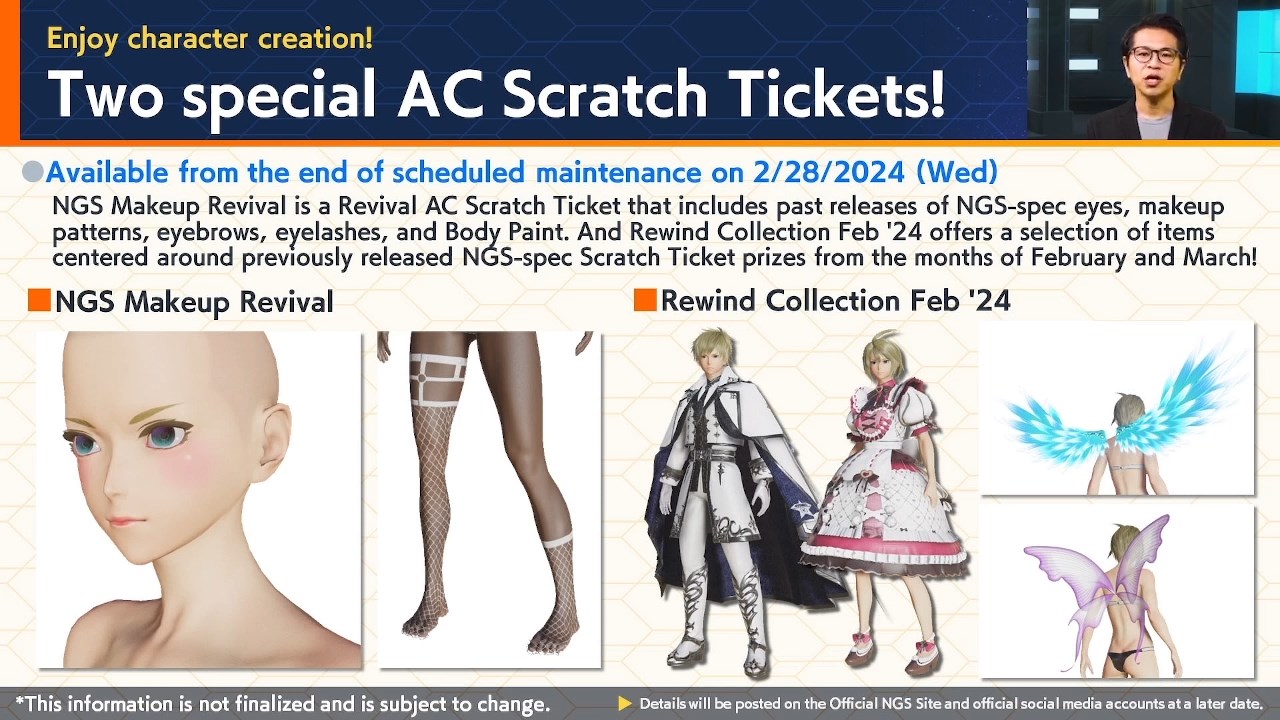 PSO2 NGS Headline Recap #32 – Phantasy Star Fan Blog