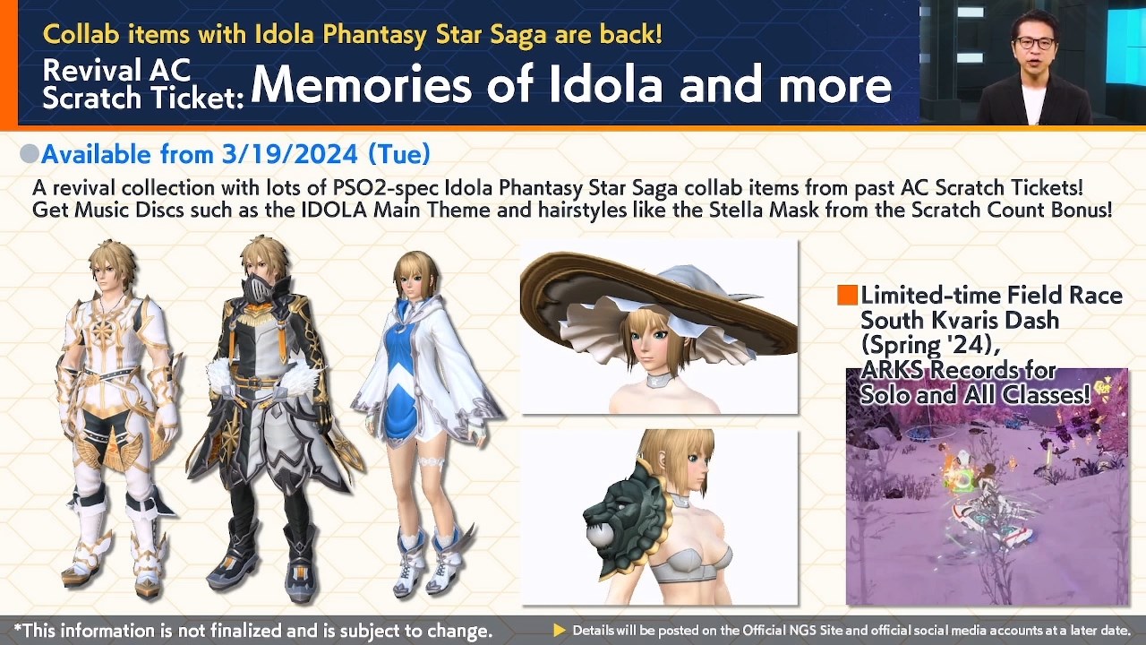 PSO2 NGS Headline Recap #33 – Phantasy Star Fan Blog