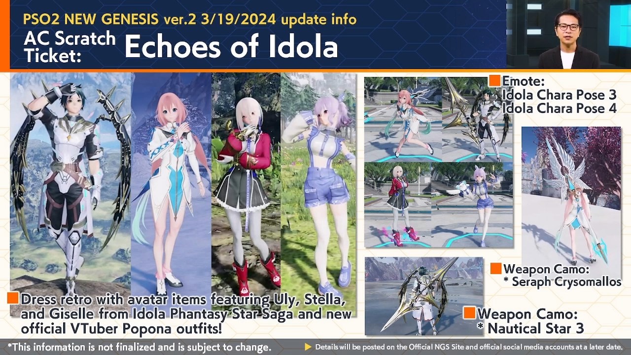 PSO2 NGS Headline Recap #33 – Phantasy Star Fan Blog