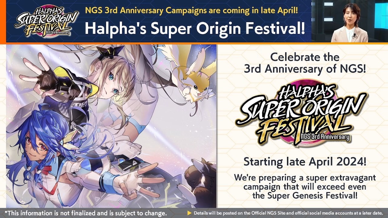 PSO2 NGS Headline Recap #34 – Phantasy Star Fan Blog