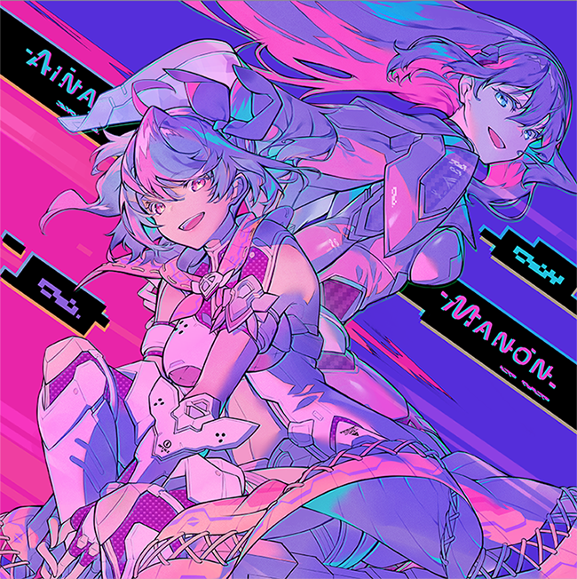 PSO2 NGS JP: Maintenance (04/24/2024) – Phantasy Star Fan Blog