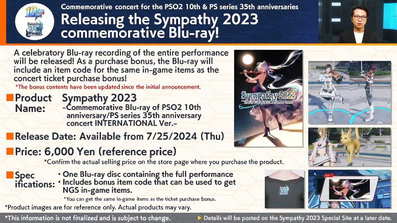 PSO2 NGS Headline Recap #38 – Phantasy Star Fan Blog PSO2 NGS Headline Recap #38 – Phantasy Star Fan Blog