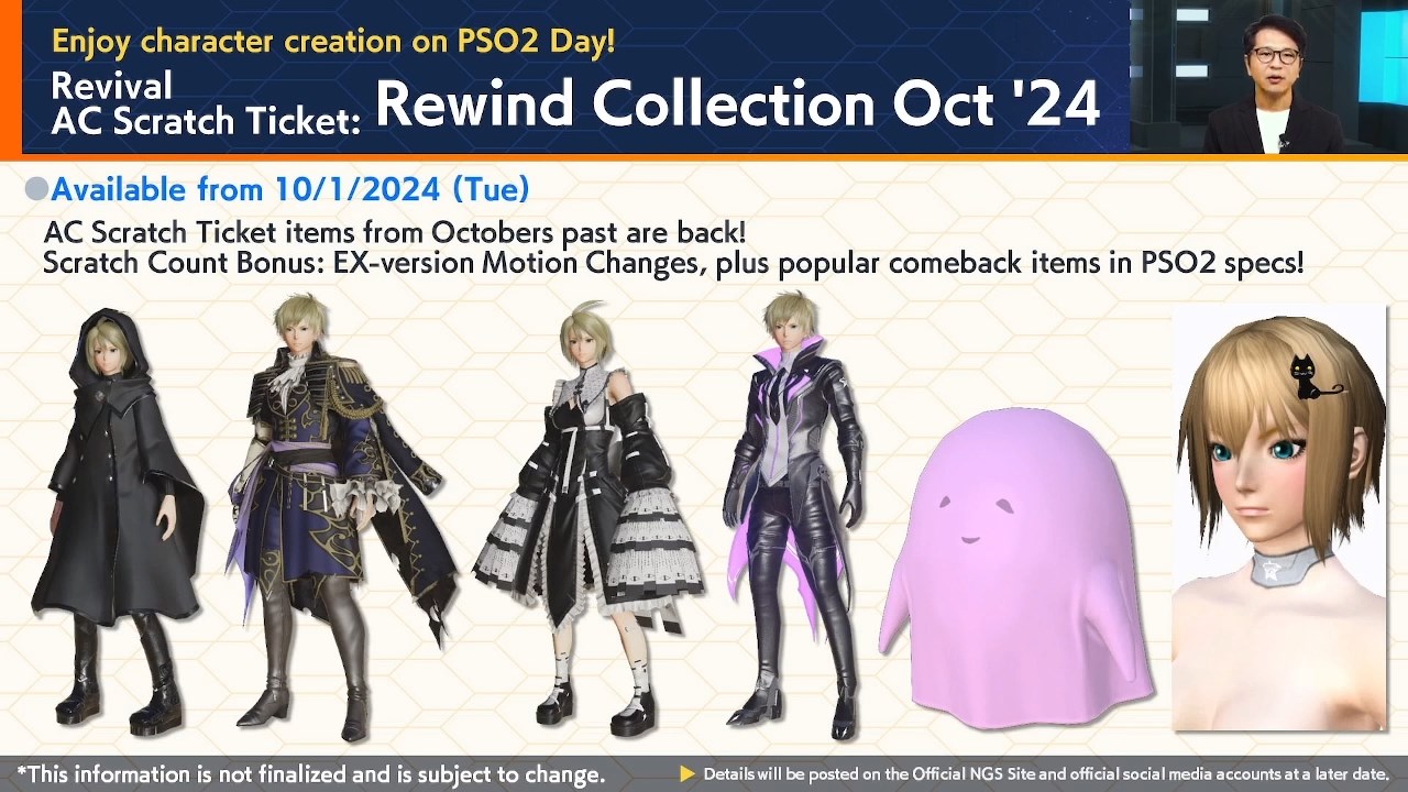 PSO2 NGS Headline Recap #39 – Phantasy Star Fan Blog