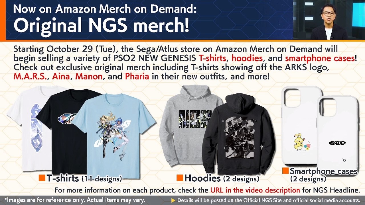 PSO2 NGS Headline Recap #41 – Phantasy Star Fan Blog