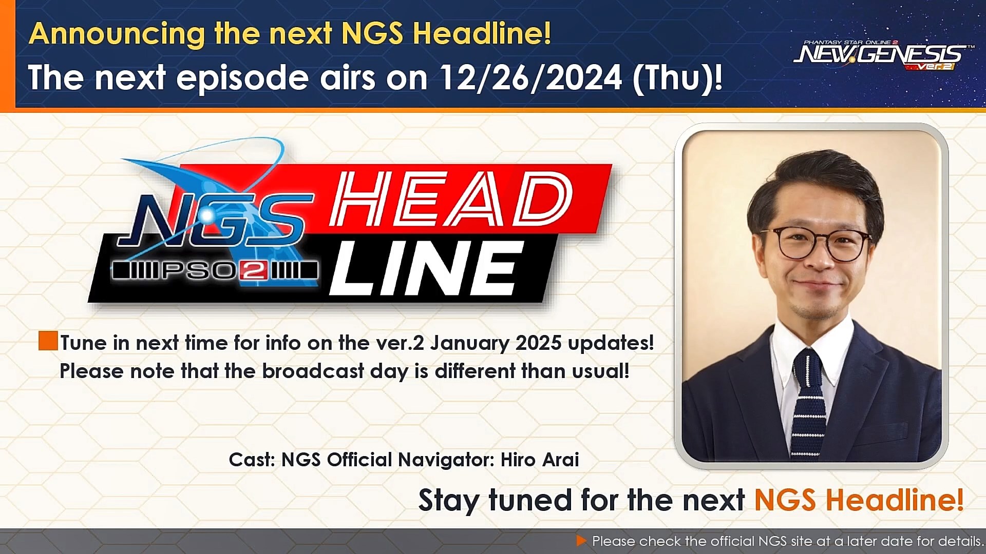 PSO2 NGS Headline Recap #42 – Phantasy Star Fan Blog