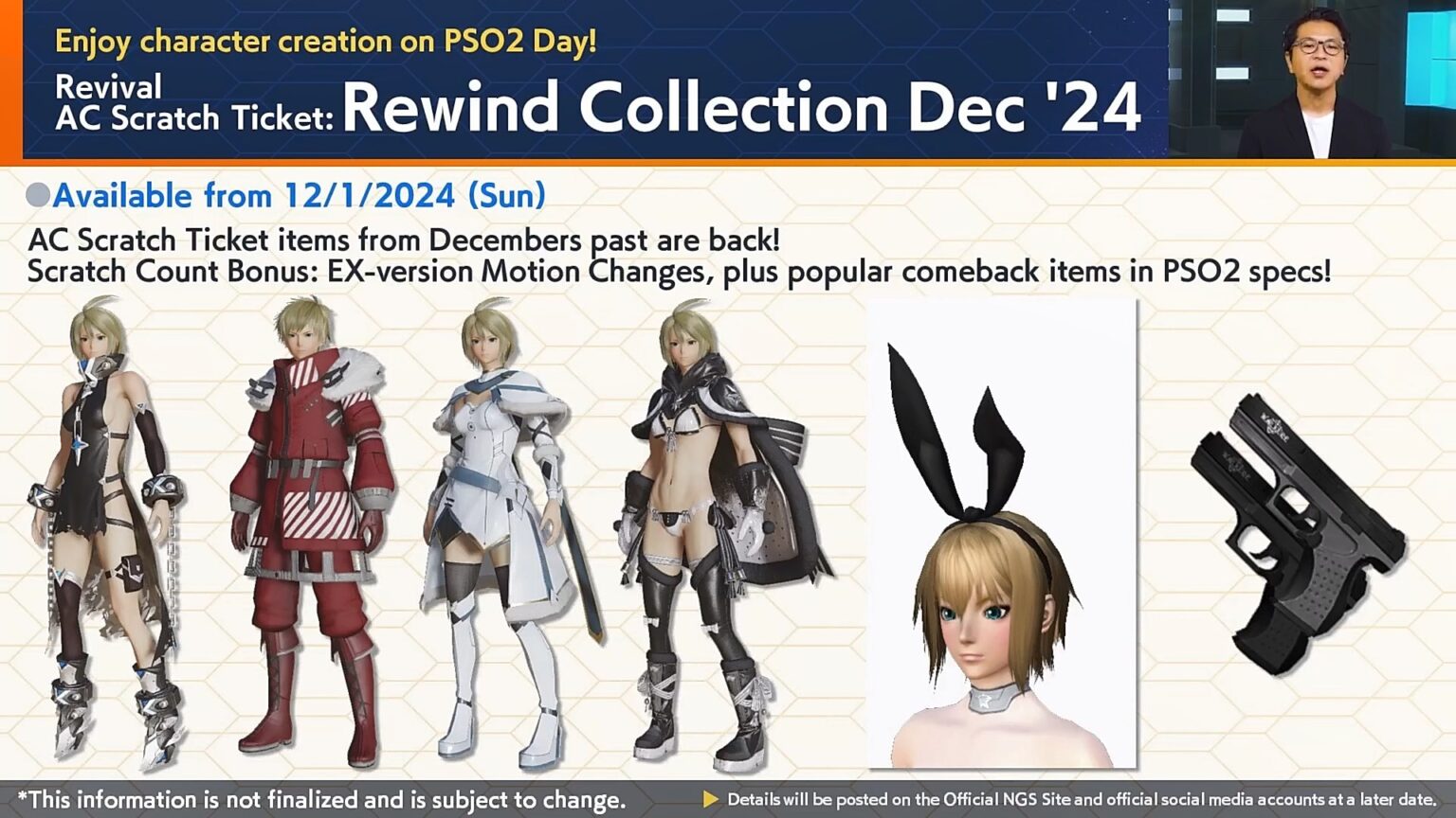 PSO2 NGS Headline Recap #42 – Phantasy Star Fan Blog