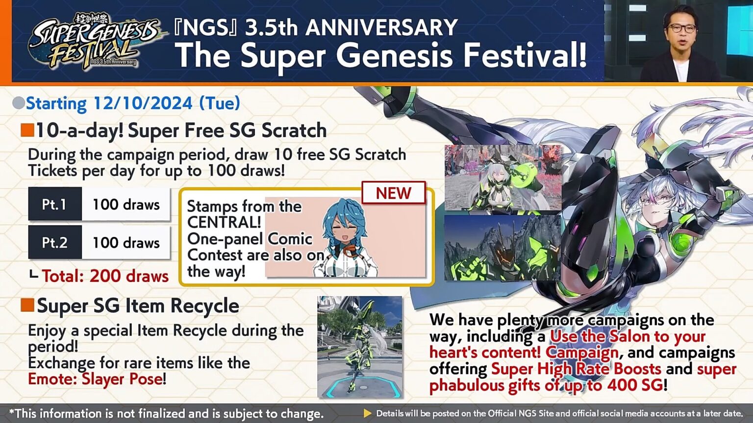 PSO2 NGS Headline Recap #42 – Phantasy Star Fan Blog