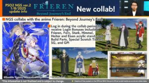 PSO2 NGS Headline Recap #43 – Phantasy Star Fan Blog