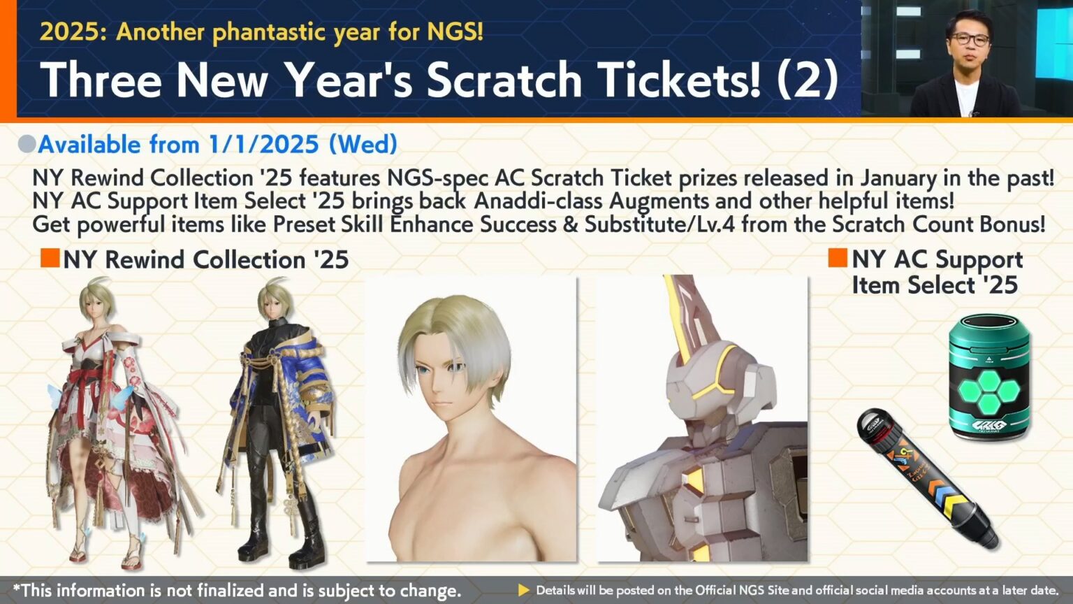 PSO2 NGS Headline Recap #43 – Phantasy Star Fan Blog