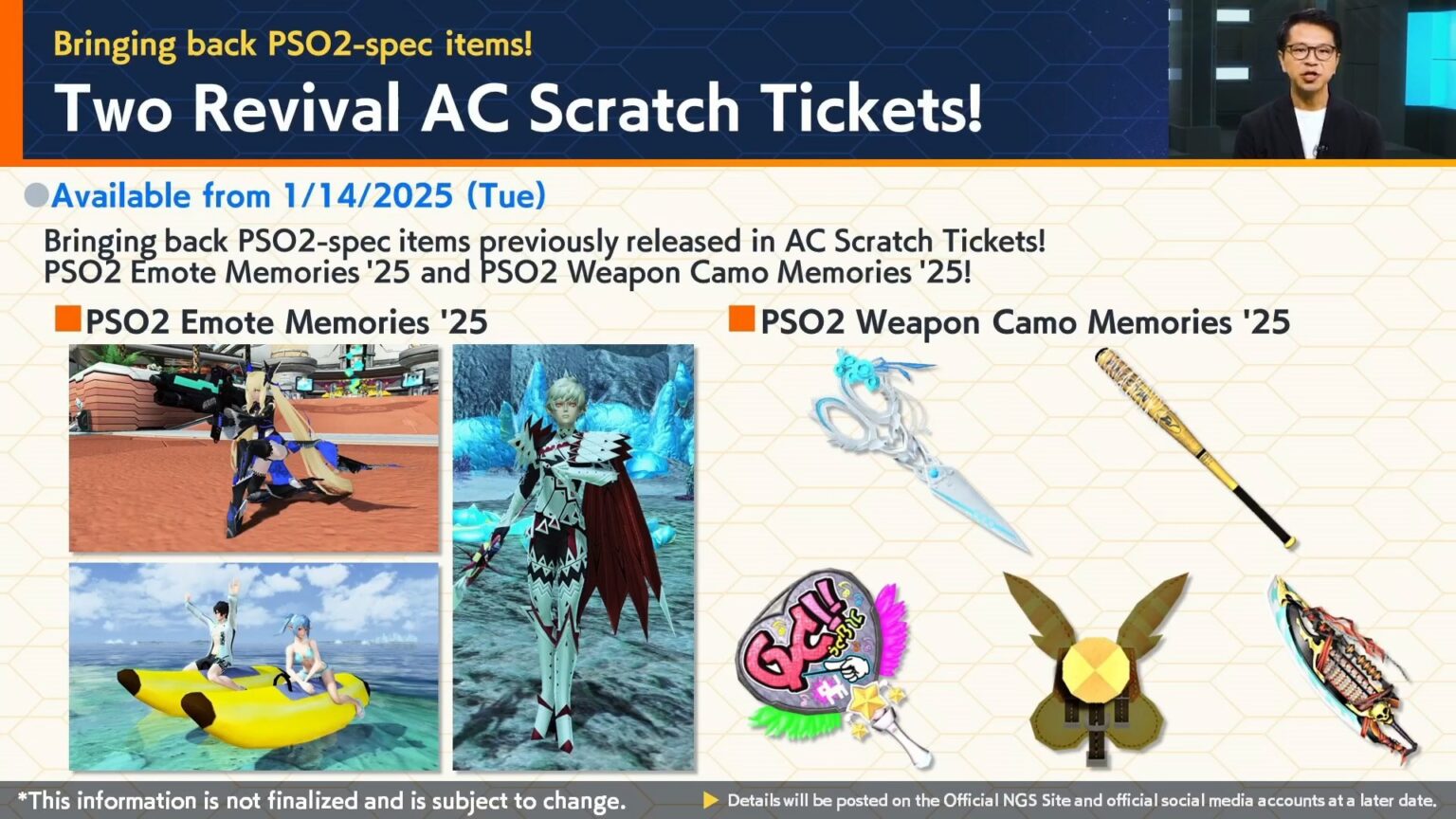 PSO2 NGS Headline Recap #43 – Phantasy Star Fan Blog