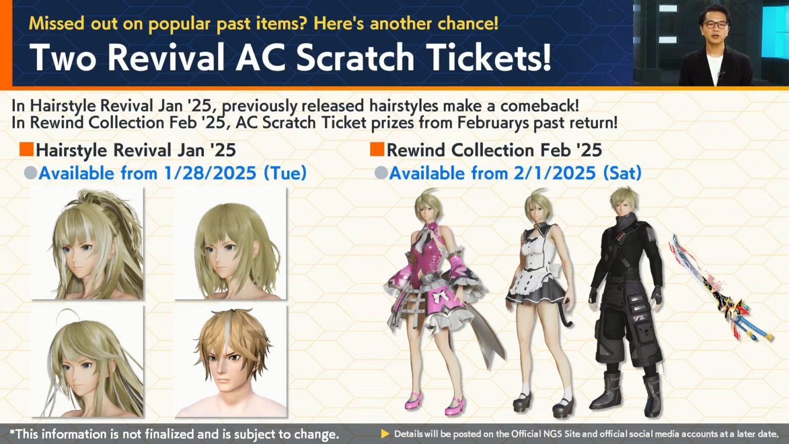 PSO2 NGS Headline Recap #44 – Phantasy Star Fan Blog