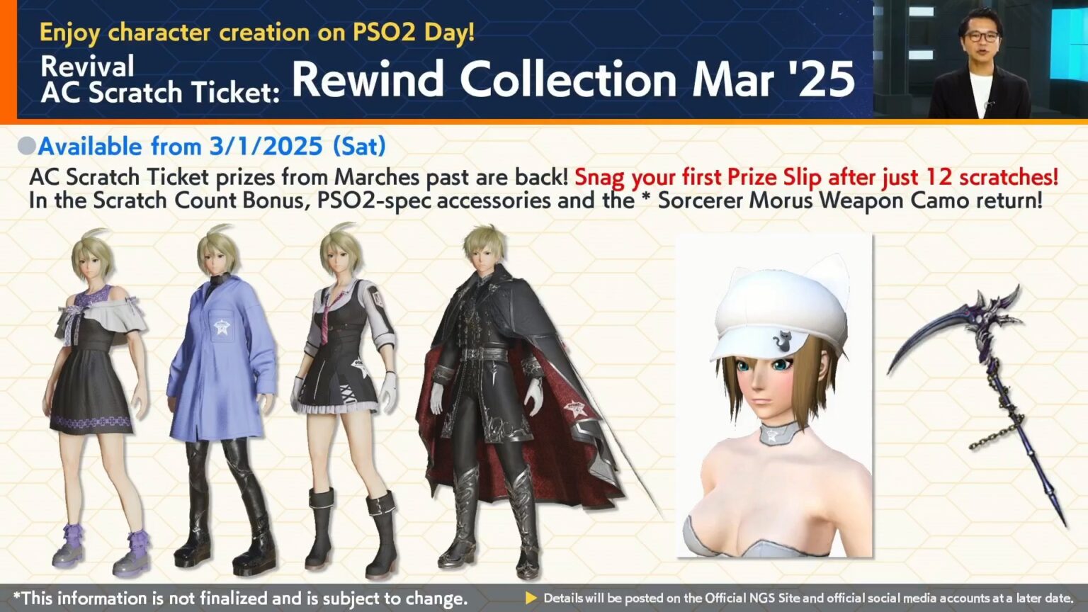 PSO2 NGS Headline Recap #44 – Phantasy Star Fan Blog