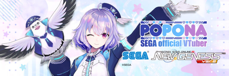 PSO2 NGS Headline Recap #45 – Phantasy Star Fan Blog