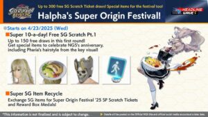 PSO2 NGS Headline Wave Recap #01 – Phantasy Star Fan Blog