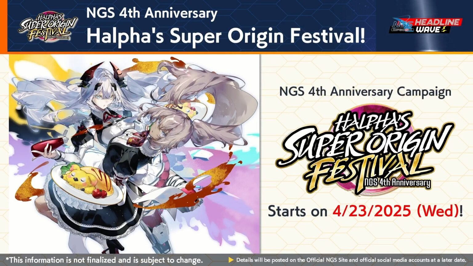 PSO2 NGS Headline Wave Recap #01 – Phantasy Star Fan Blog