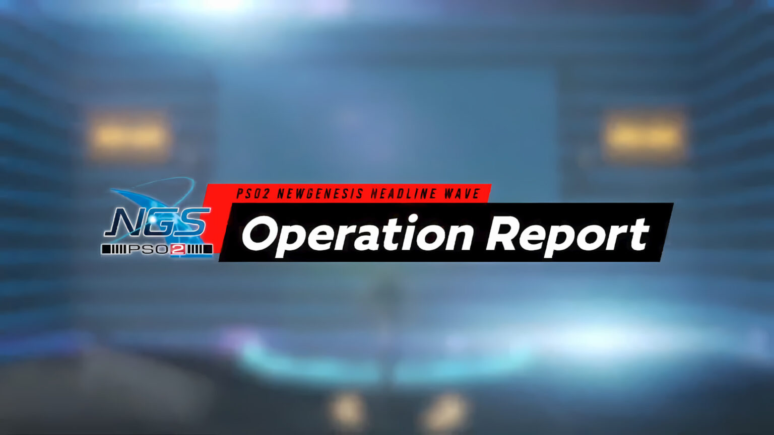 PSO2 NGS Headline Wave Recap #02 – Phantasy Star Fan Blog
