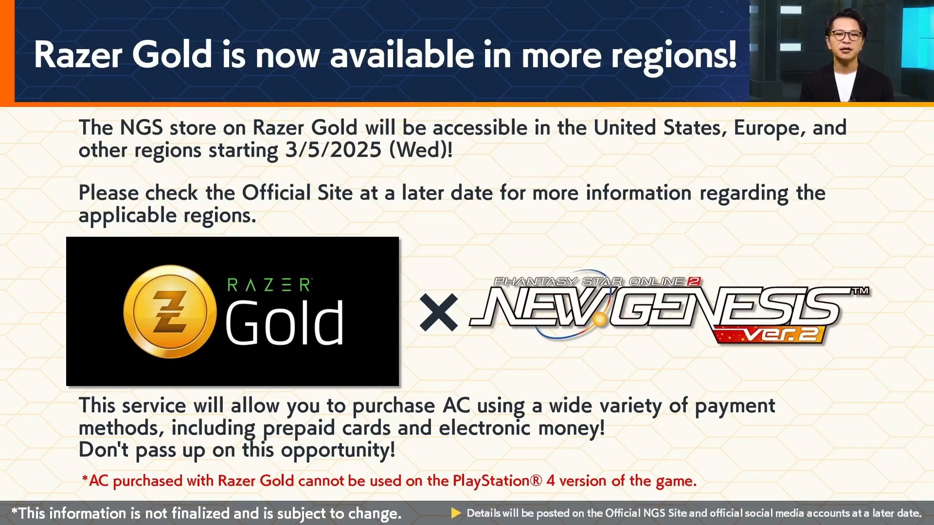 PSO2 NGS Headline Recap #45 – Phantasy Star Fan Blog