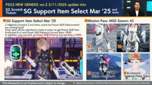 PSO2 NGS Headline Recap #45 – Phantasy Star Fan Blog