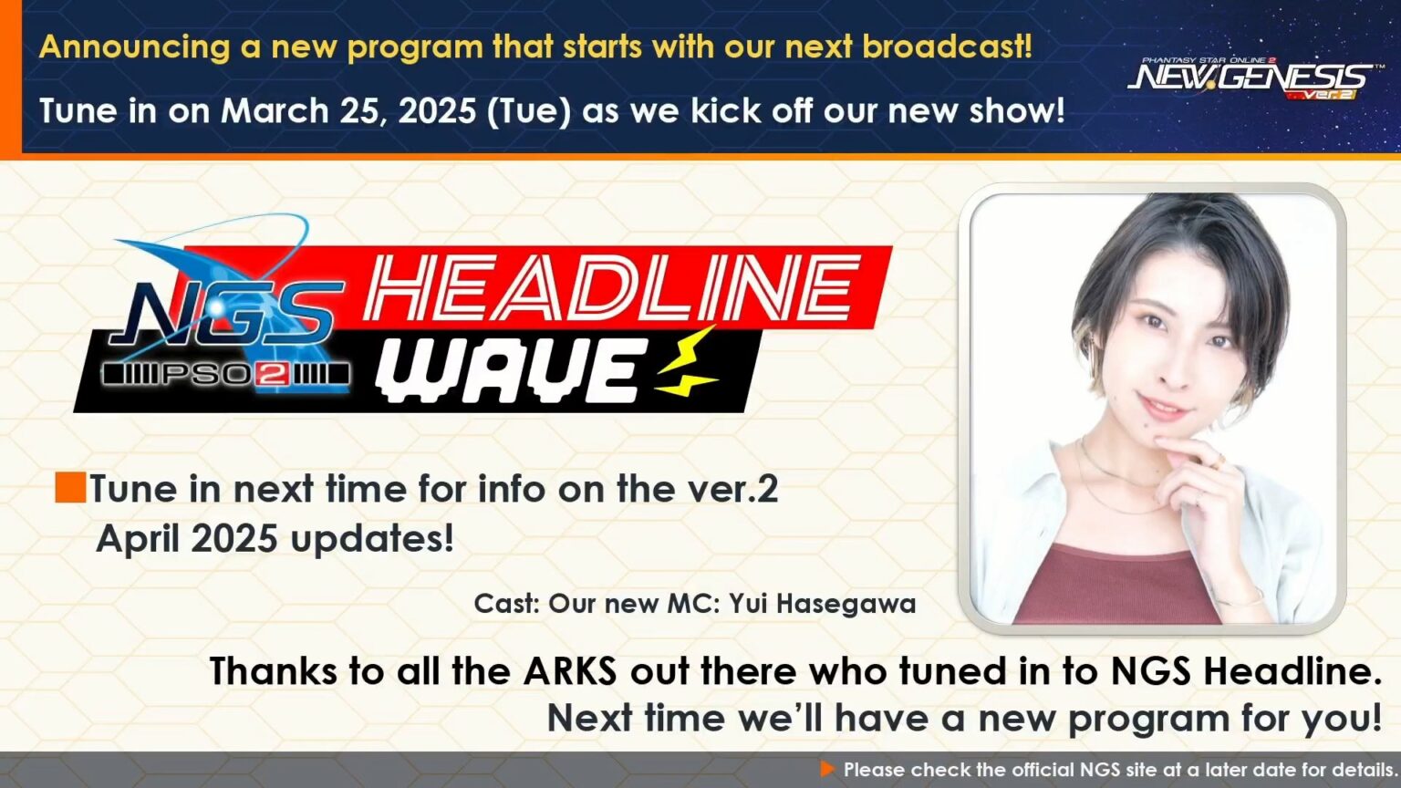 PSO2 NGS Headline Recap #45 – Phantasy Star Fan Blog