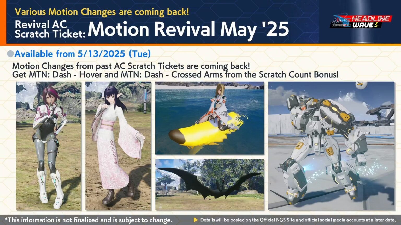 PSO2 NGS Headline Wave Recap #02 – Phantasy Star Fan Blog