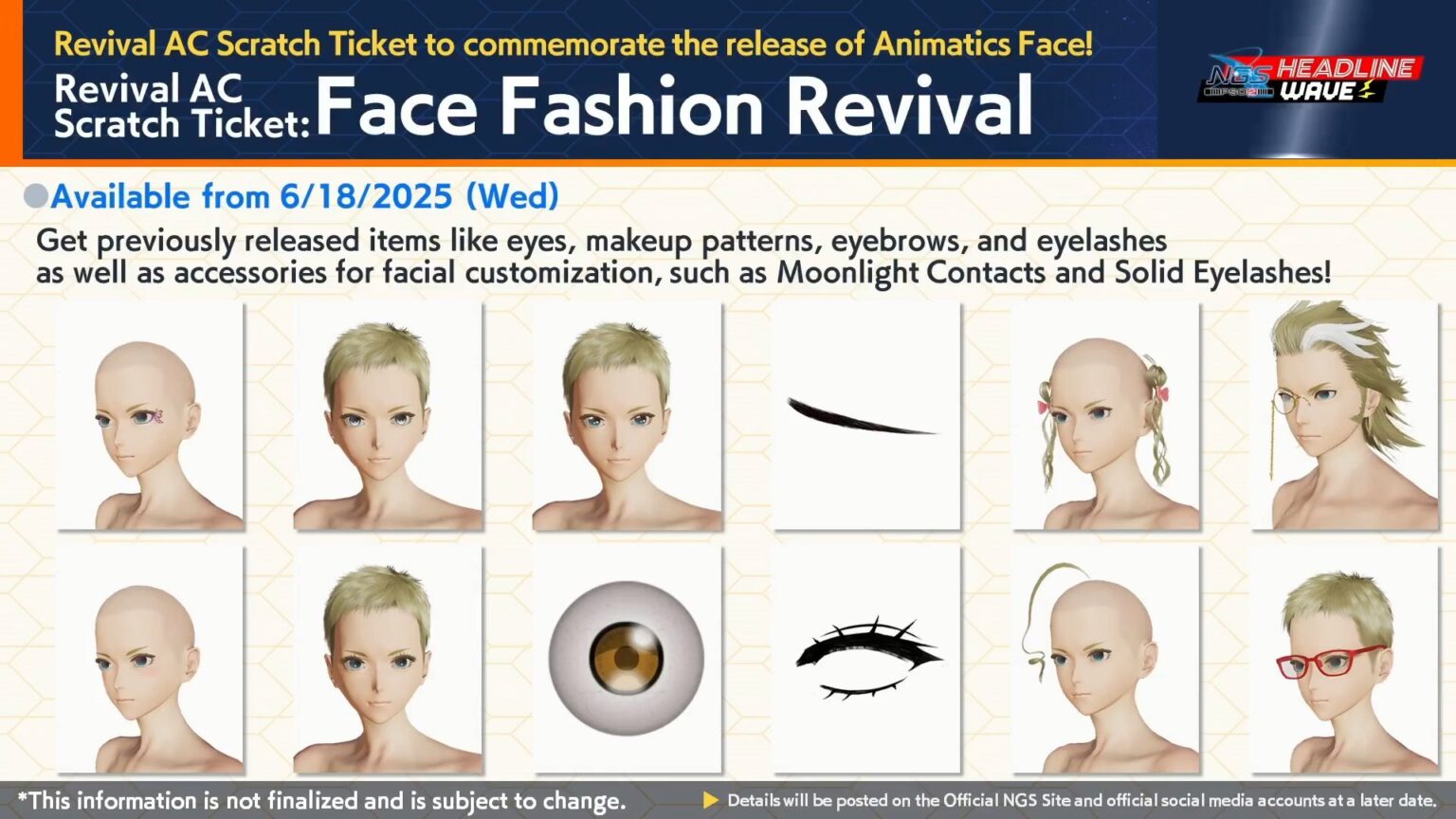 PSO2 NGS Headline Wave Recap #03 – Phantasy Star Fan Blog