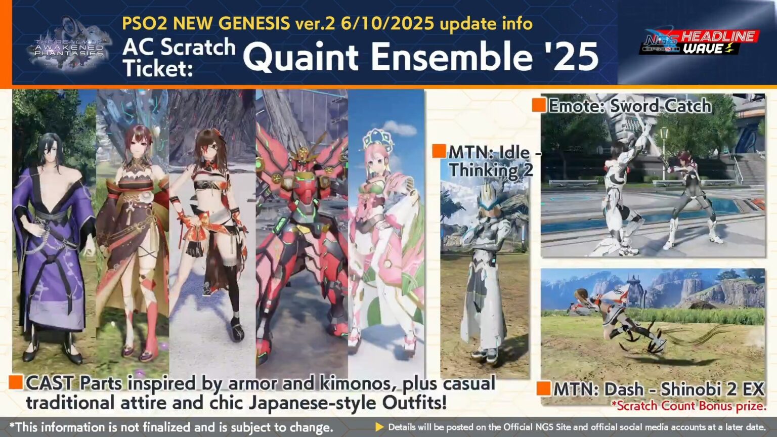 PSO2 NGS Headline Wave Recap #03 – Phantasy Star Fan Blog