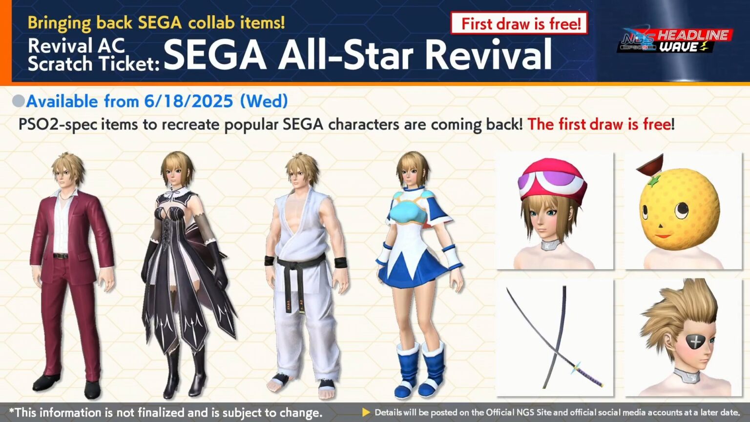 PSO2 NGS Headline Wave Recap #03 – Phantasy Star Fan Blog