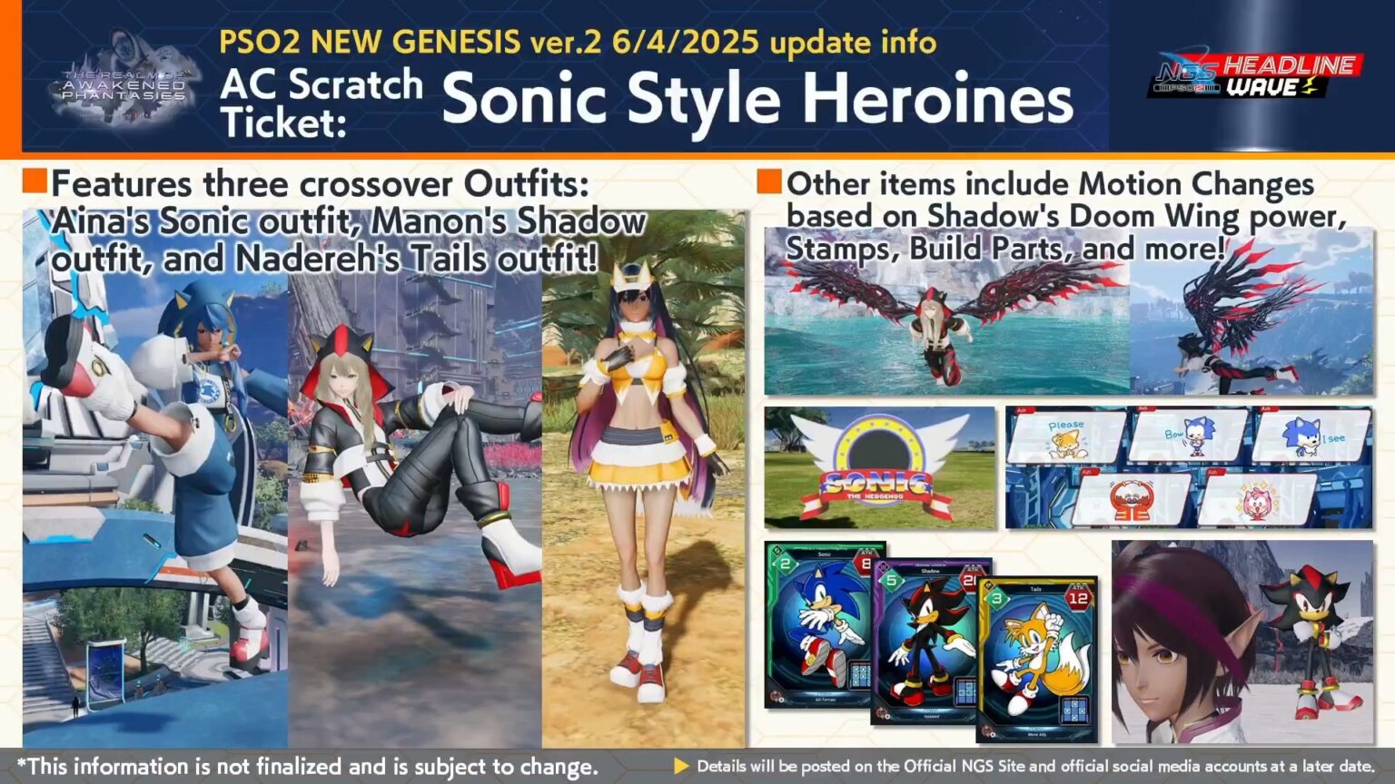 PSO2 NGS Headline Wave Recap #03 – Phantasy Star Fan Blog