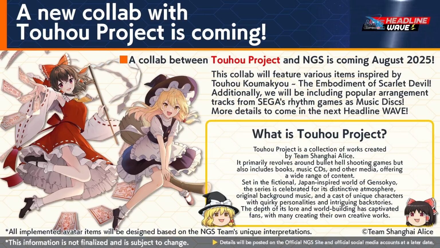 PSO2 NGS Headline Wave Recap #04 – Phantasy Star Fan Blog