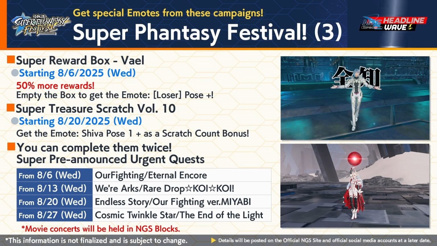 PSO2 NGS Headline Wave Recap #05 – Phantasy Star Fan Blog