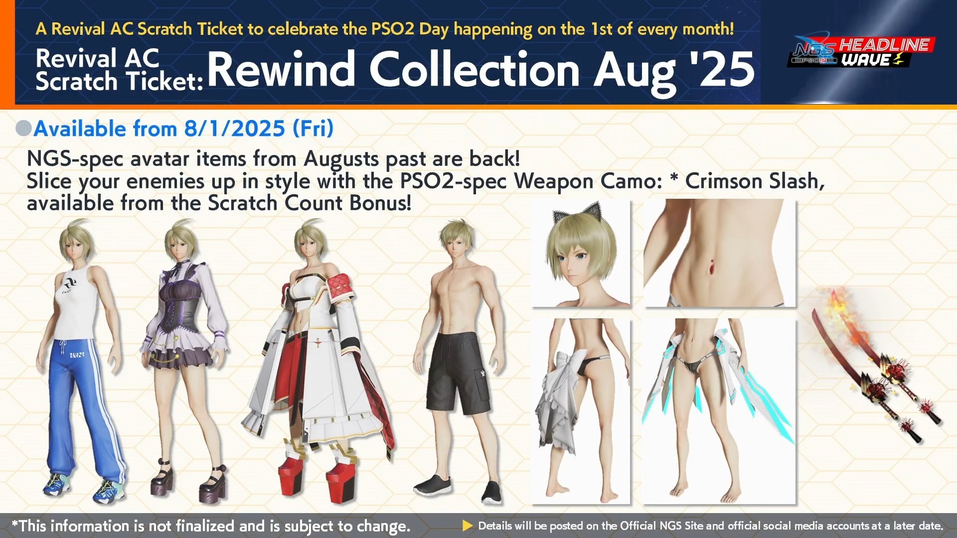 PSO2 NGS Headline Wave Recap #05 – Phantasy Star Fan Blog