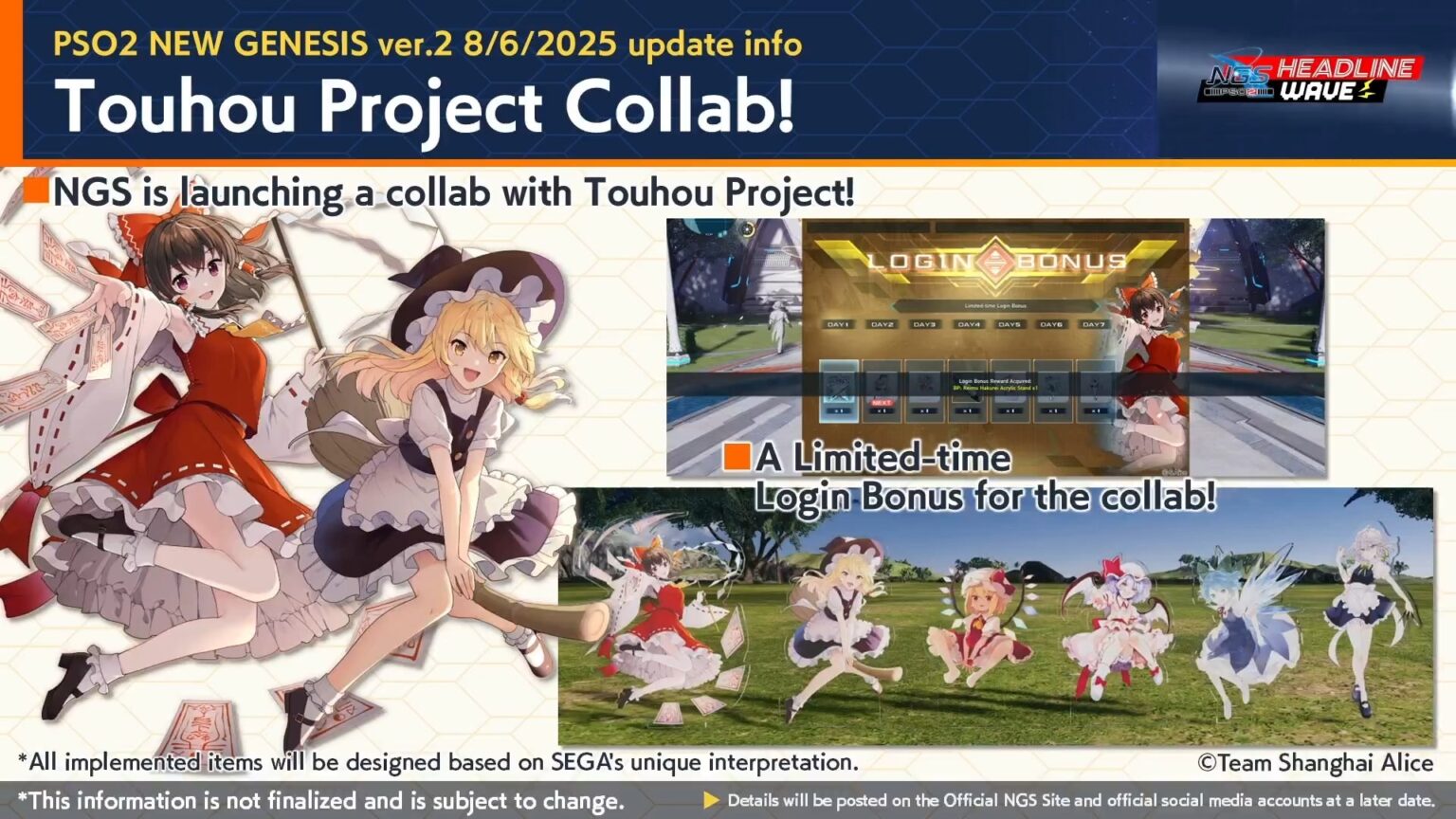 PSO2 NGS Headline Wave Recap #05 – Phantasy Star Fan Blog