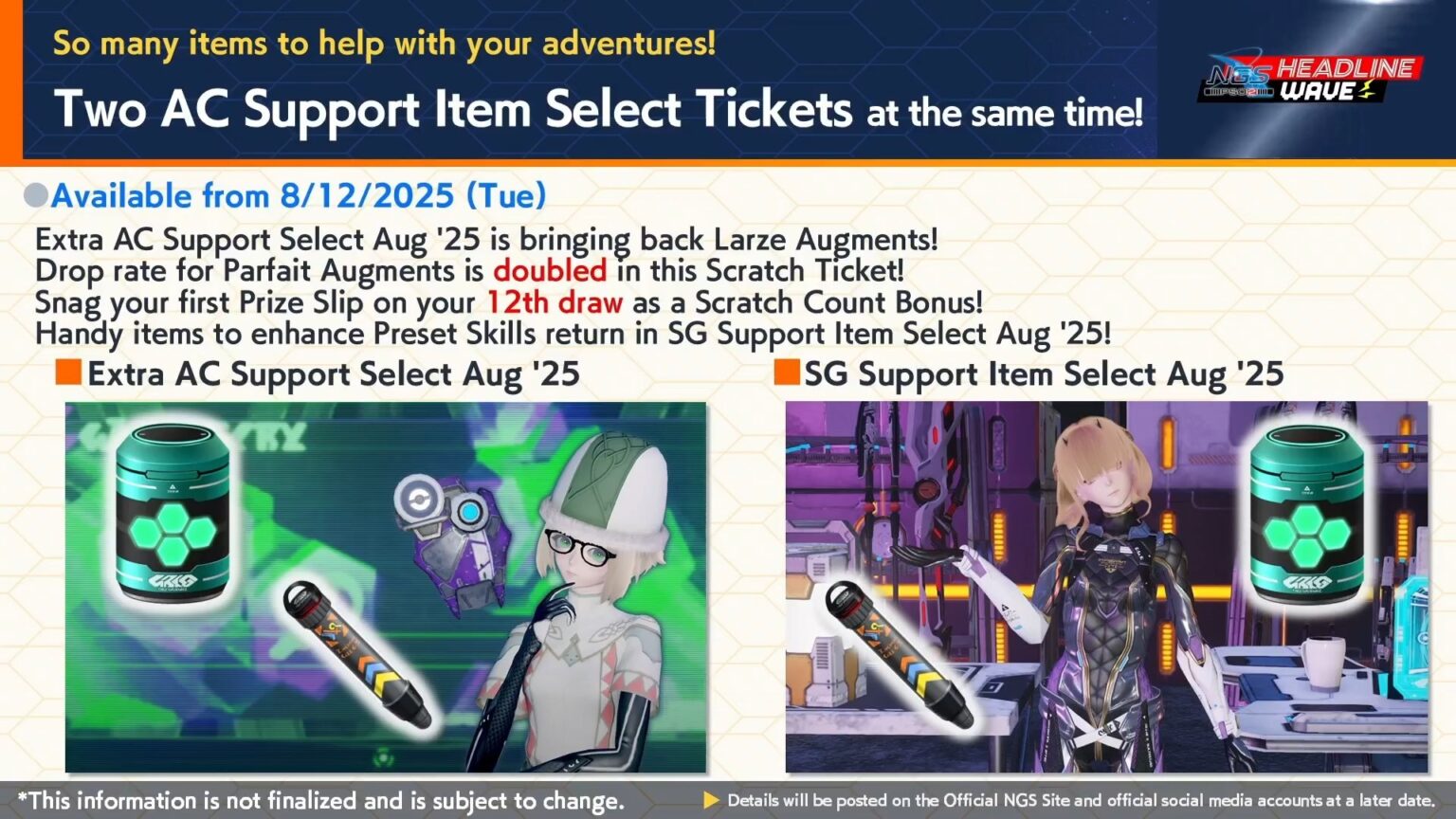 PSO2 NGS Headline Wave Recap #05 – Phantasy Star Fan Blog