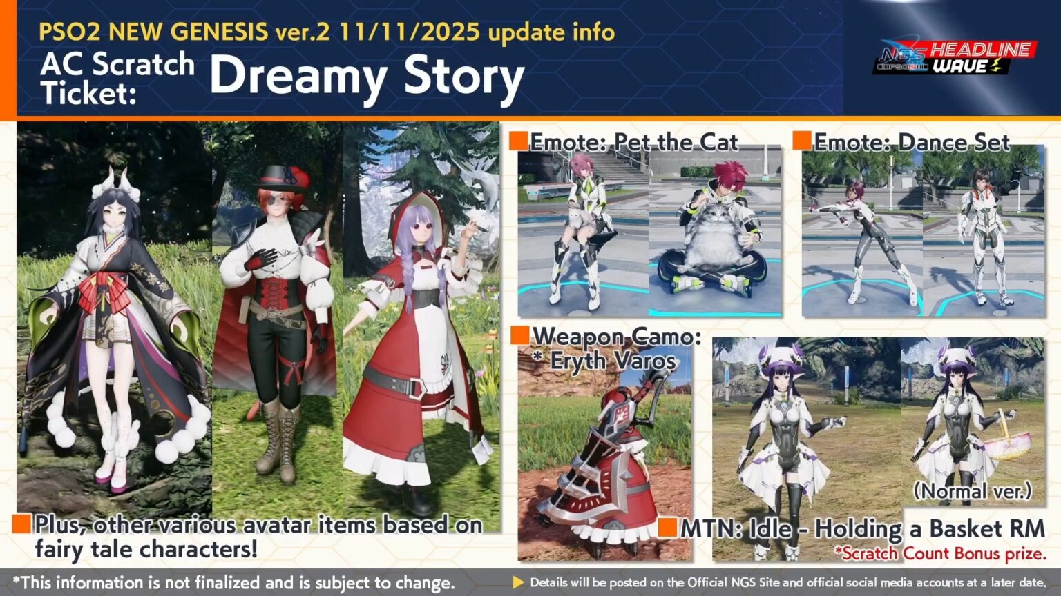 PSO2 NGS Headline Wave Recap #08 – Phantasy Star Fan Blog