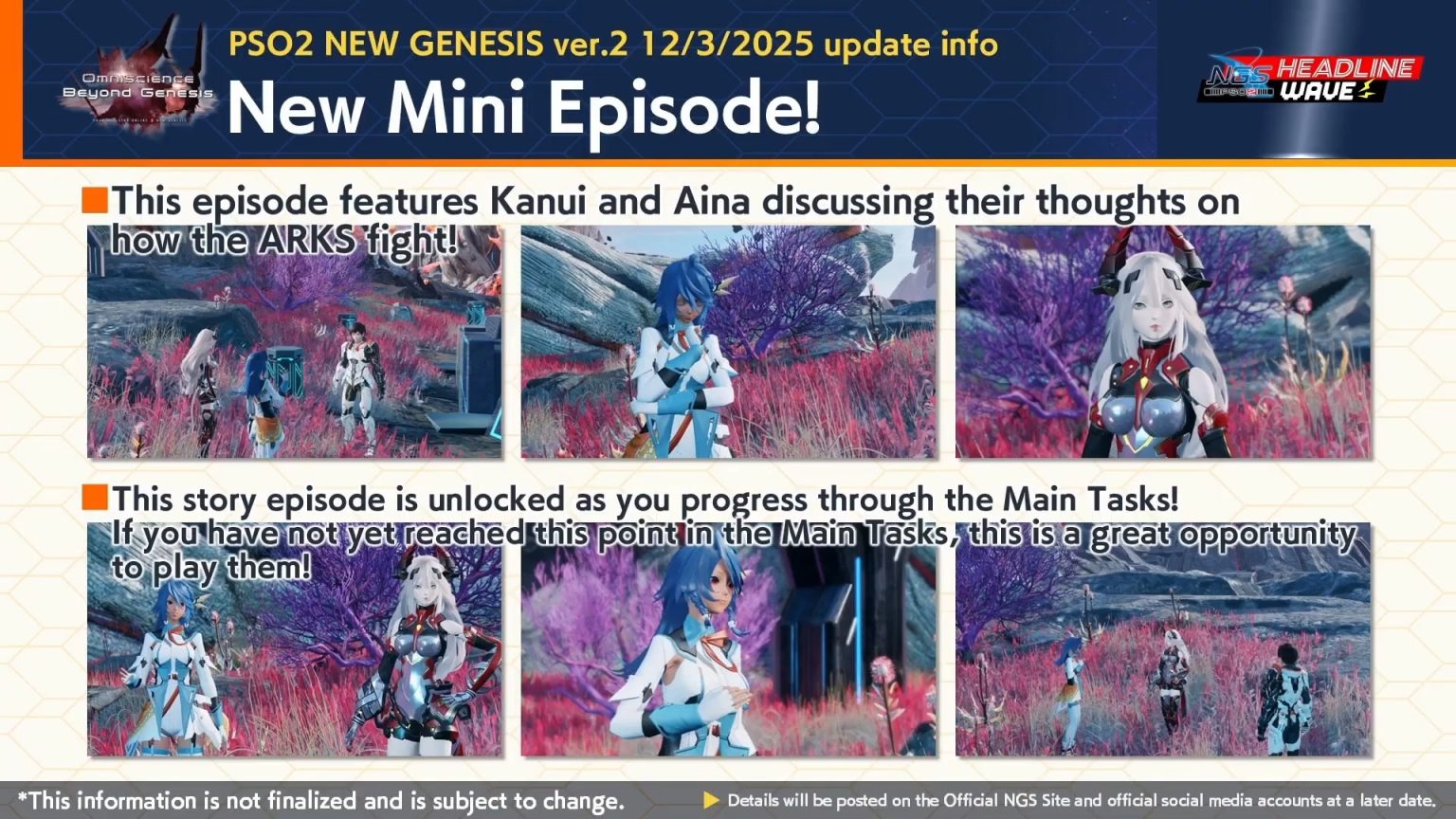 NGS Headline Wave Recap #09 – Phantasy Star Fan Blog
