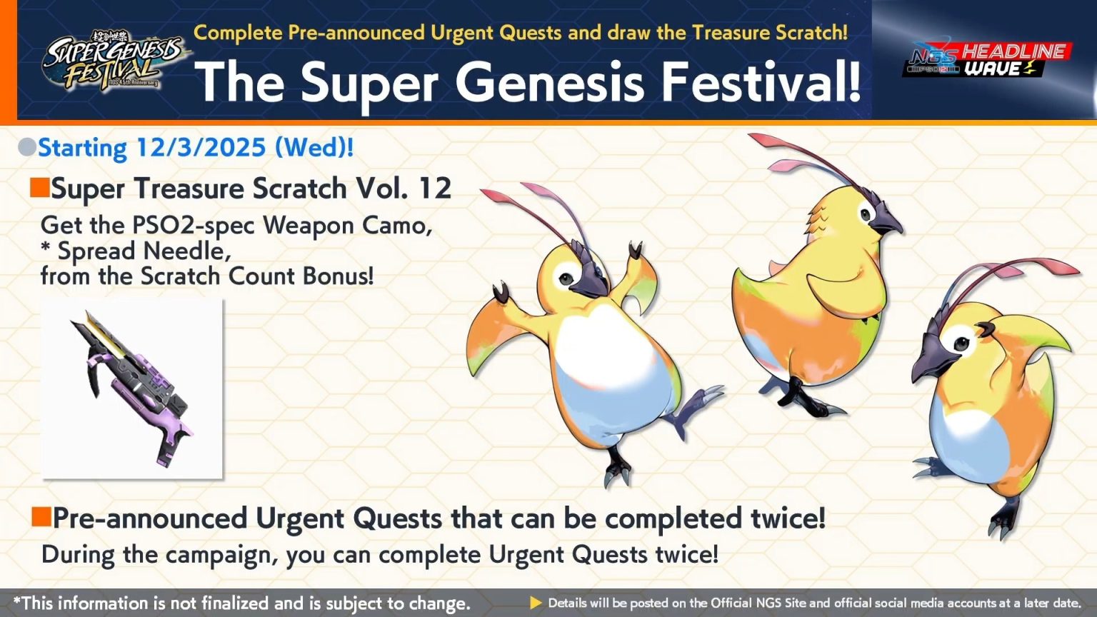 NGS Headline Wave Recap #09 – Phantasy Star Fan Blog