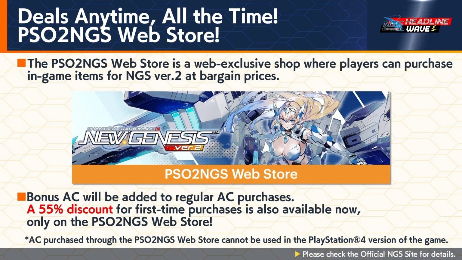 NGS Headline Wave Recap #10 – Phantasy Star Fan Blog