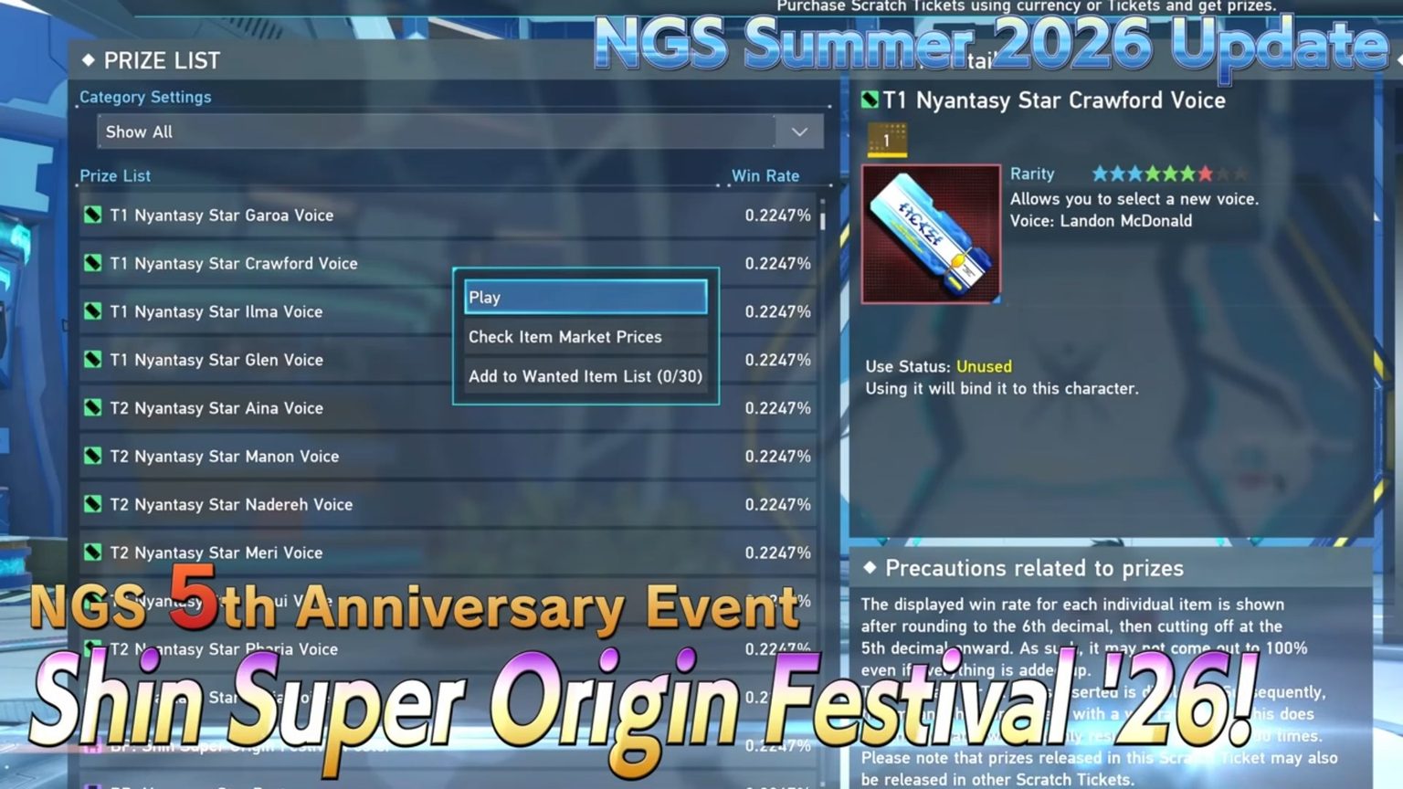 NGS Headline Wave Recap #15 – Phantasy Star Fan Blog