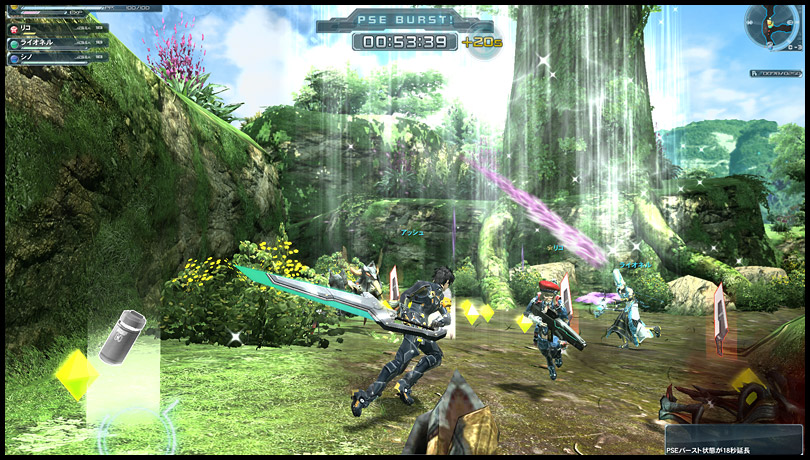 Phantasy Star Online 2: August Screenshots | PSUBlog