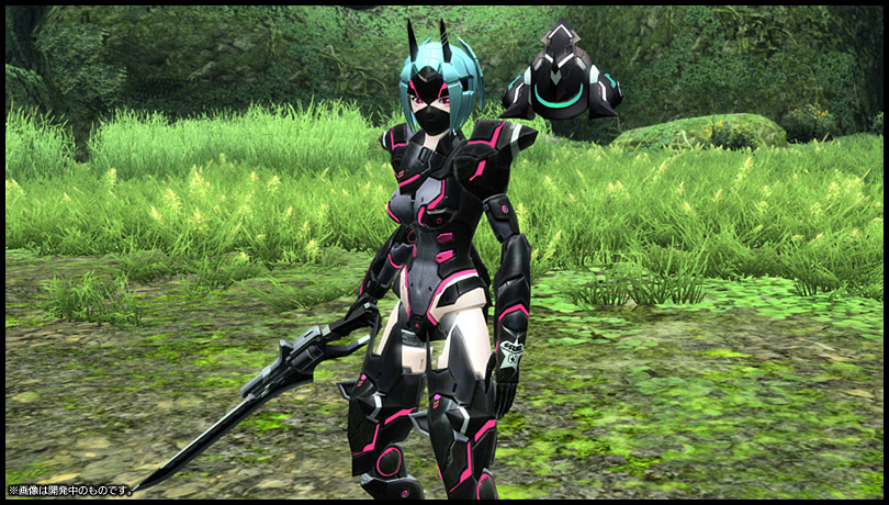 Phantasy Star Online 2 Mags and My Room and Item Lab | PSUBlog