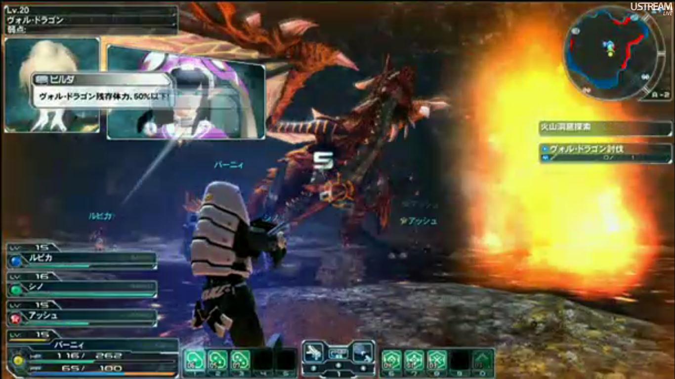 PSO2 Fan Briefing Screenshot Dump | PSUBlog